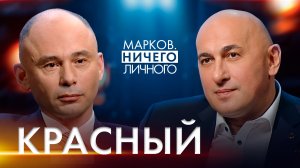 ОНКОЛОГ: прорыв белорусских врачей в лечении онкологии; злая еда; кофе, стресс и рак; клетки-убийцы