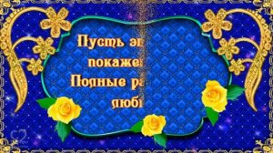 Спокойной Ночи! Пусть сон твой будет лёгким и спокойным, а утро будет ласковым и добрым! ⭐?