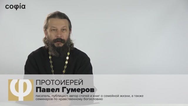 Беседа десятая.
(Предмастер НБ Лекция 10)