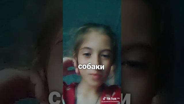 ну...