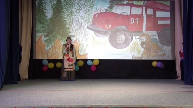 Выступление агитбригады "Спасатели"