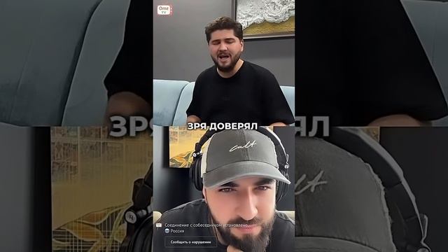 Нашел нереально талантливого артиста на просторах интернета🤯

Как вам?🔥