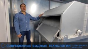 Как устроен комплекс механической очистки сточных вод