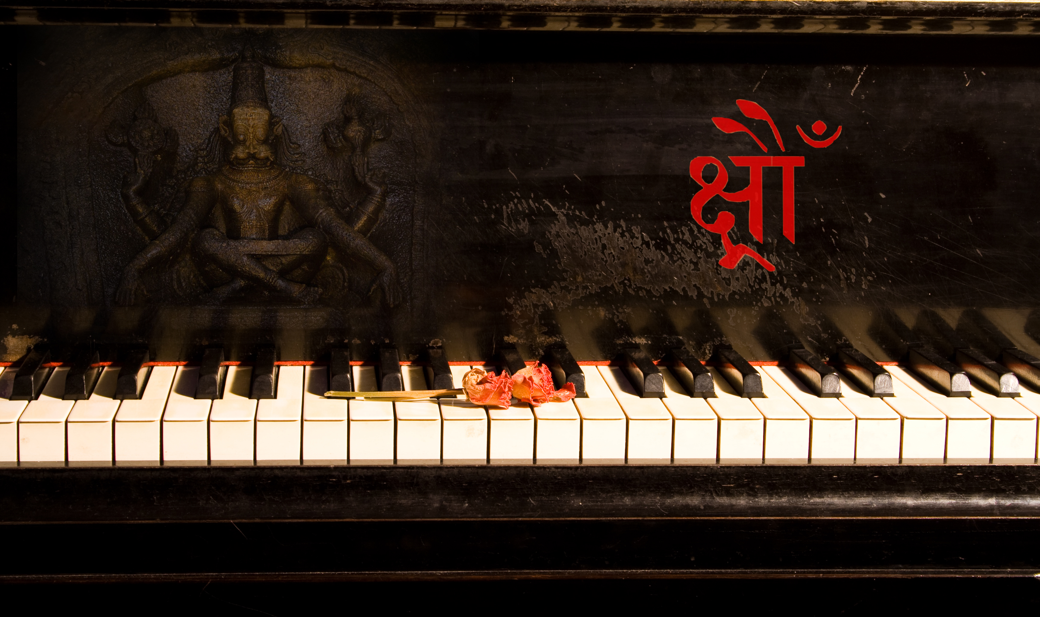 Колыбельная Нарасимхи (Нарасимха Аштака)