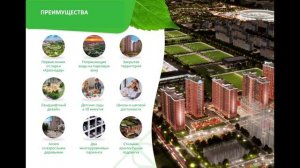 2-х км. квартира 53,10 кв.м в Краснодаре!
