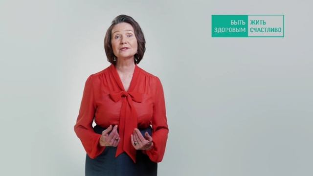 Курение.mp4