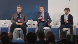 VII SOC-Форум 2021