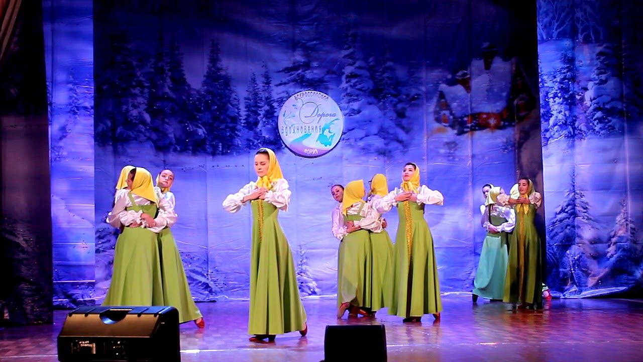 2020 Душа России Затейники Дорога вдохновения Кемерово