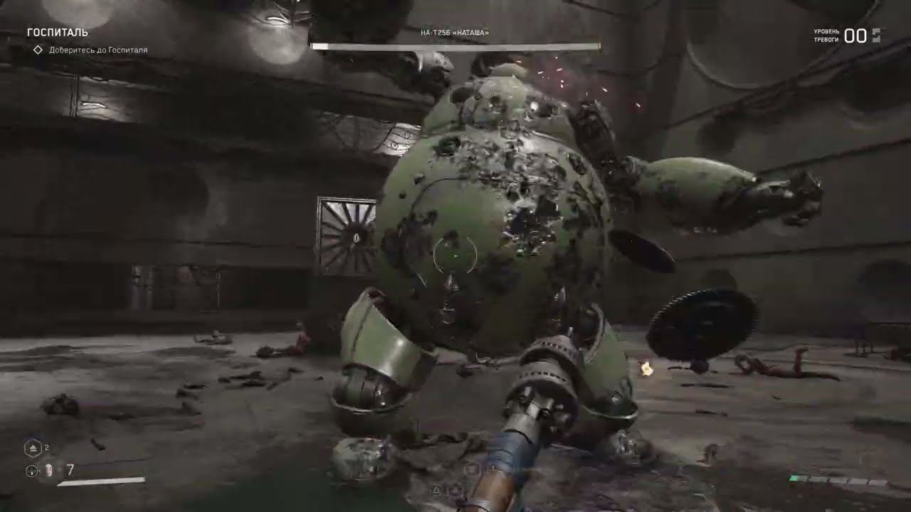 Atomic Heart_#21