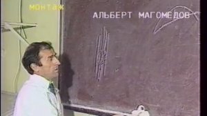 Здравствуй доктор! 1993 год. Часть 3.mp4