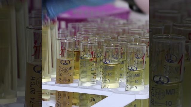 Клинико-диагностическая лаборатория