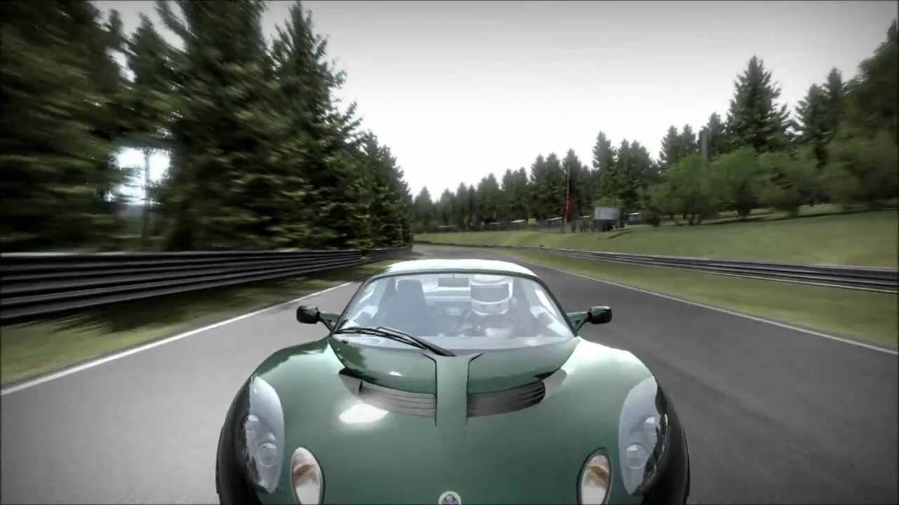 NFS SHIFT