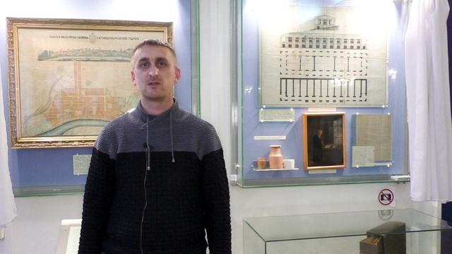 Предметы керамики из «Гагинского Горна»