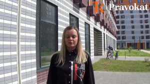 Отзыв о проделанной работе ЮБ _PravoKaT_ от Ольги К.