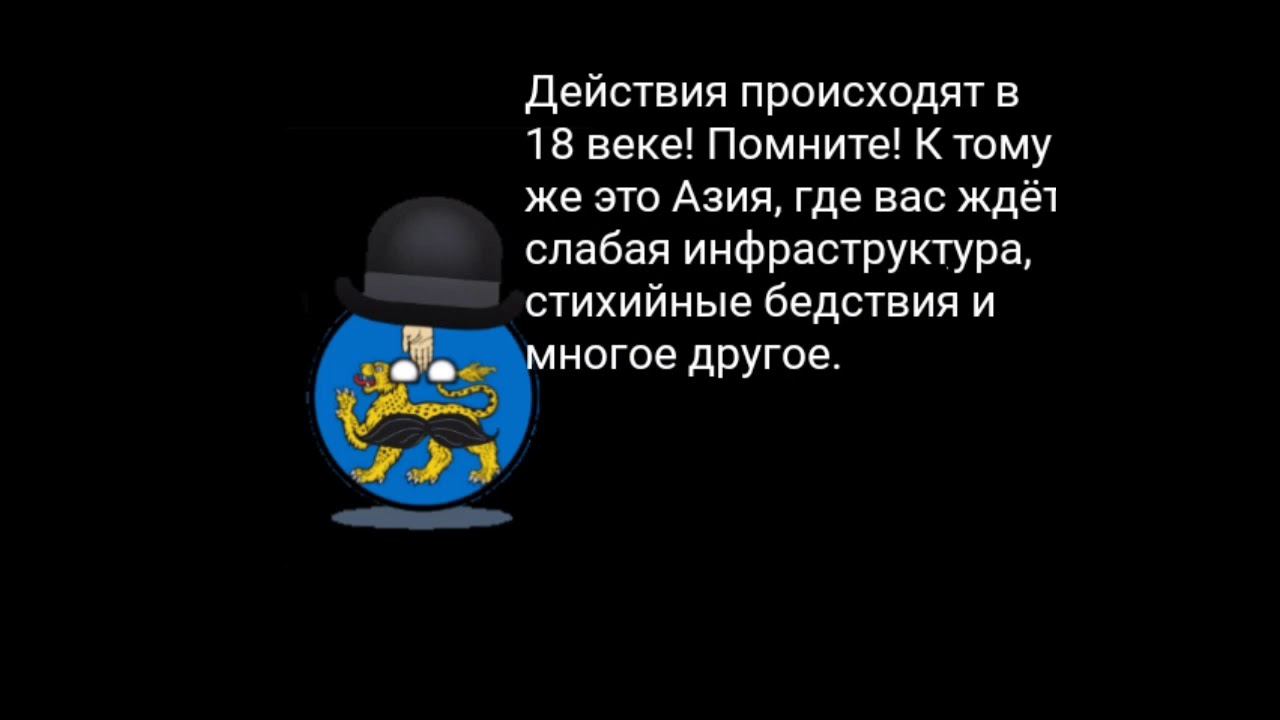 Пишем действия, а также информация о БМ!