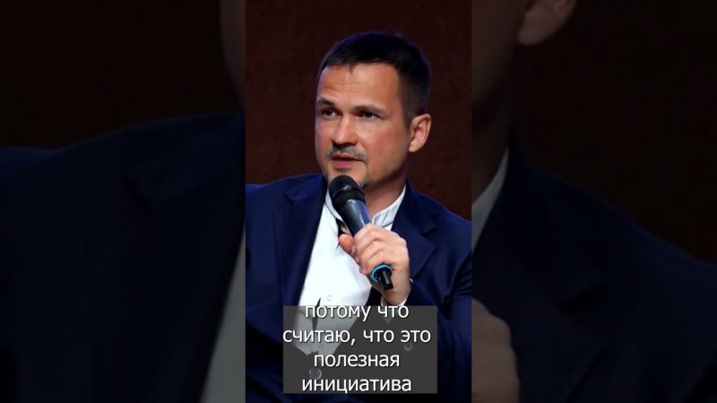 Новый уникальный формат на рынке франчайзинга - FranchCamp