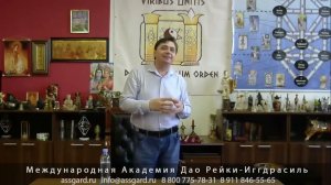 Анахата чакра - отрывок из курса Николая Журавлева  "Открытие чакр"