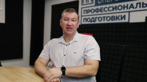 Слагаемое моего методического мастерства. Исаков А.М.