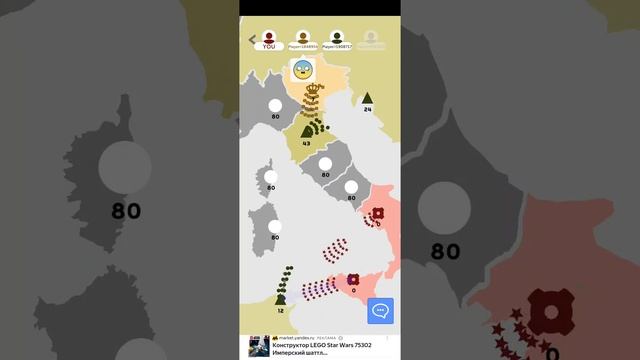 Серия игр в state.io