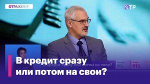 Олег Ефремов: У нас становится модно жить здесь и сейчас, максимально пользуясь тем, что дает момент