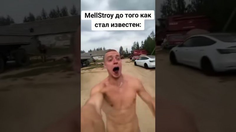 4 июля 2024 г.