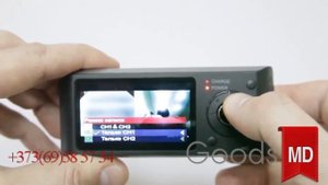Видеорегистратор DVR-R300 купить в Кишиневе в Молдове