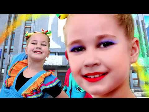 2021 День рождения Насти_Затейники