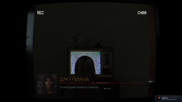 Стал журналистом - TELEFORUM #1