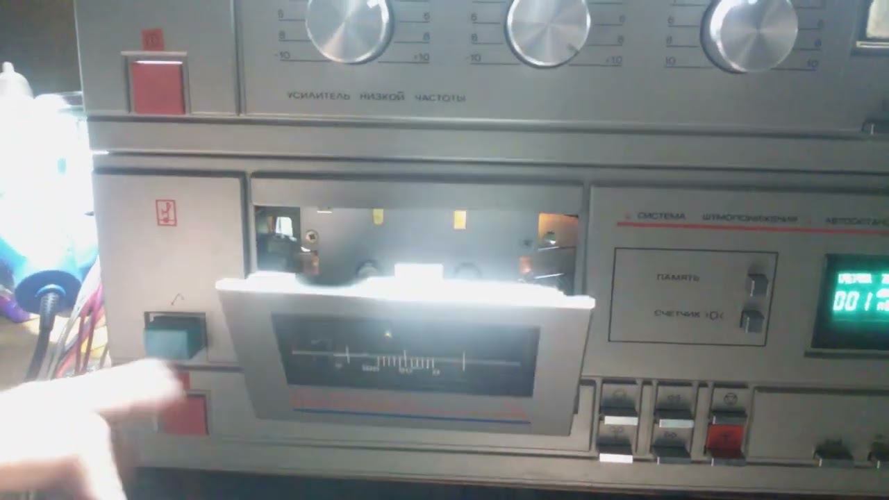 Романтика 222 стерео