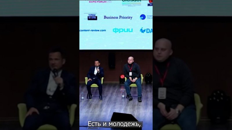 Кто участвует в конкурсе FranchCamp и получает инвестиции на бизнес?