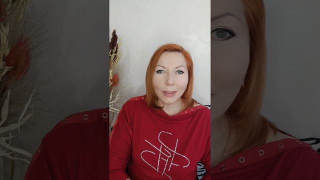 Красота в глазах смотрящего #мотивация