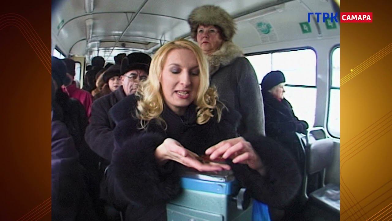 Тохтамыш и другие истории Самарского края 49. Кухмейстерская, компостеры и кондукторы,  рога. 2003 г