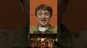 Учитель Дзюбы #дорохов #юмор #shorts