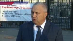 Первый скоростной электропоезд «Ласточка» отправился из Нижнего Новгорода в Иваново