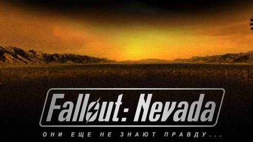 Прохождение Fallout мод Nevada. Часть 7