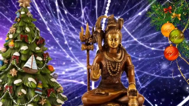 Новый год с Шивой! Мантра.