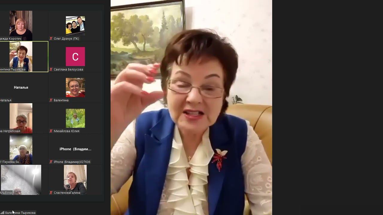 Поговорим про печень