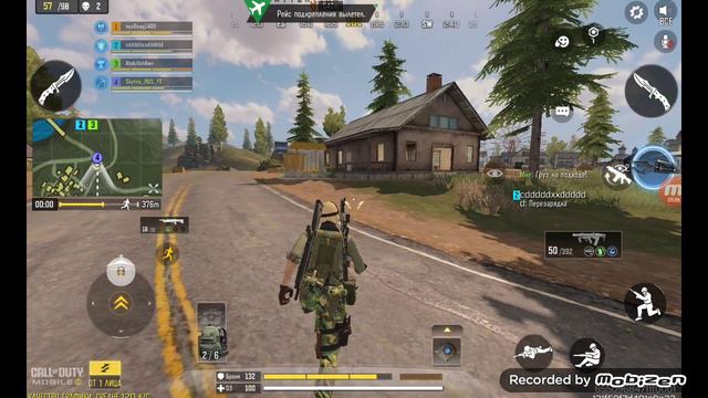 Остались в конце с эмуляторщиками #codm