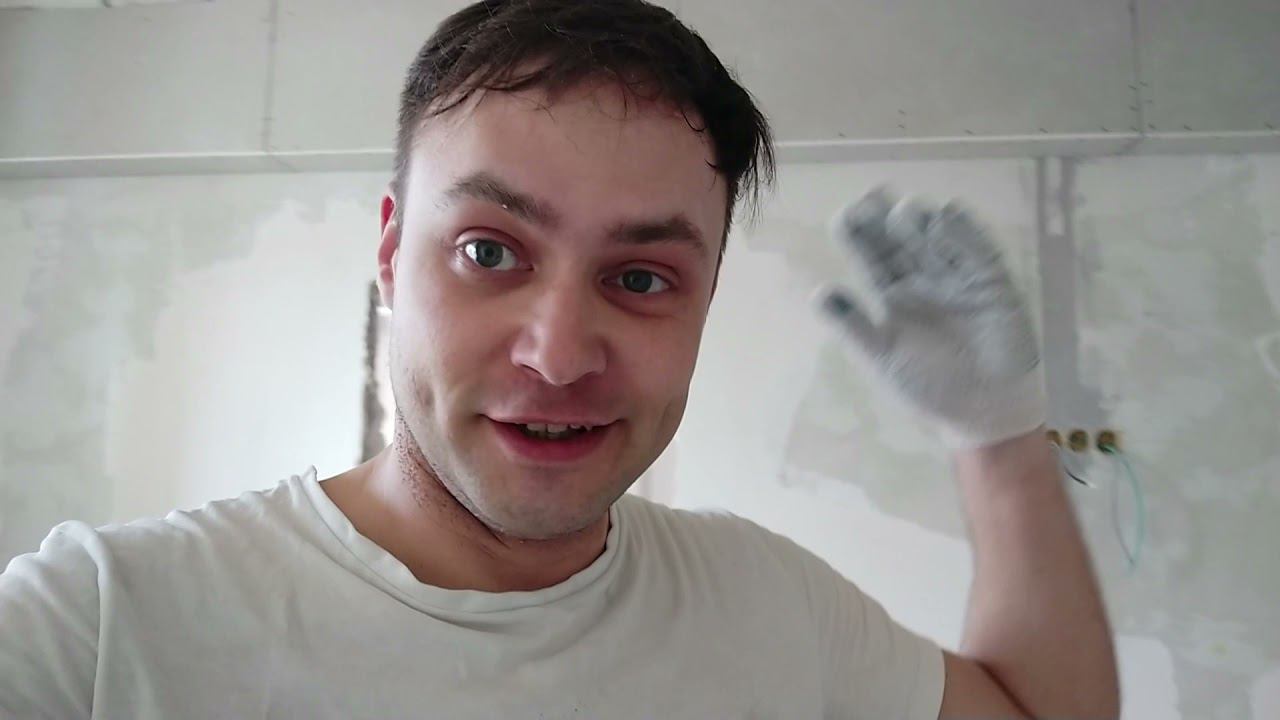 Новая квартира — часть 16