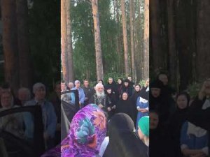 С праздником отцы, братия и сестры!