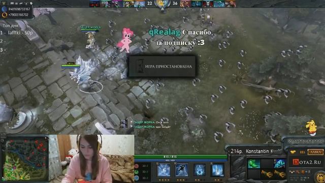 NYASHA играет с ВАНОМАСОМ | Dota 2 – смотреть онлайн видео от VANOMAS MOMENT в хорошем качестве ...