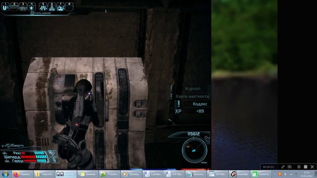 прохождение mass effect 1 часть 15