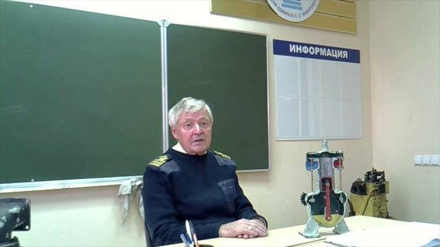 Станина, картер.mp4
