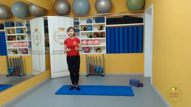 Мастер-класс Стретчинг от А до Я / #FitnessCollegeOpen