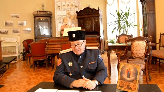 Августовская икона