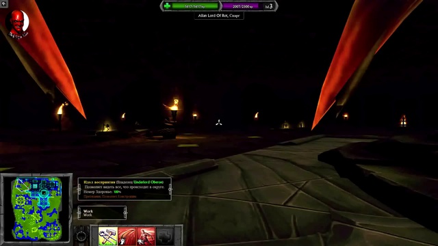 War for the Overworld #3 Оттенки серого.ч4