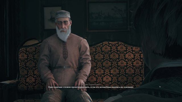 The Thaumaturge - прохождение [60] - русские субтитры