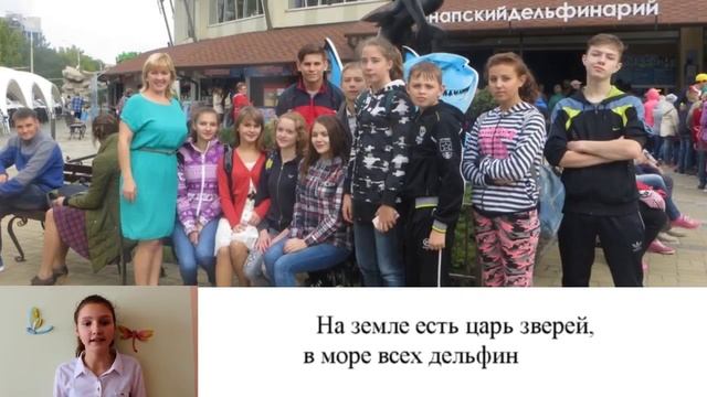 Шестой выпуск школьного ТВ