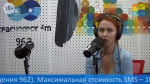 Relax-фестиваль «Расслабься…тыжмать!»