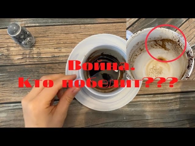 Украина vs Россия. Кто одержит победу